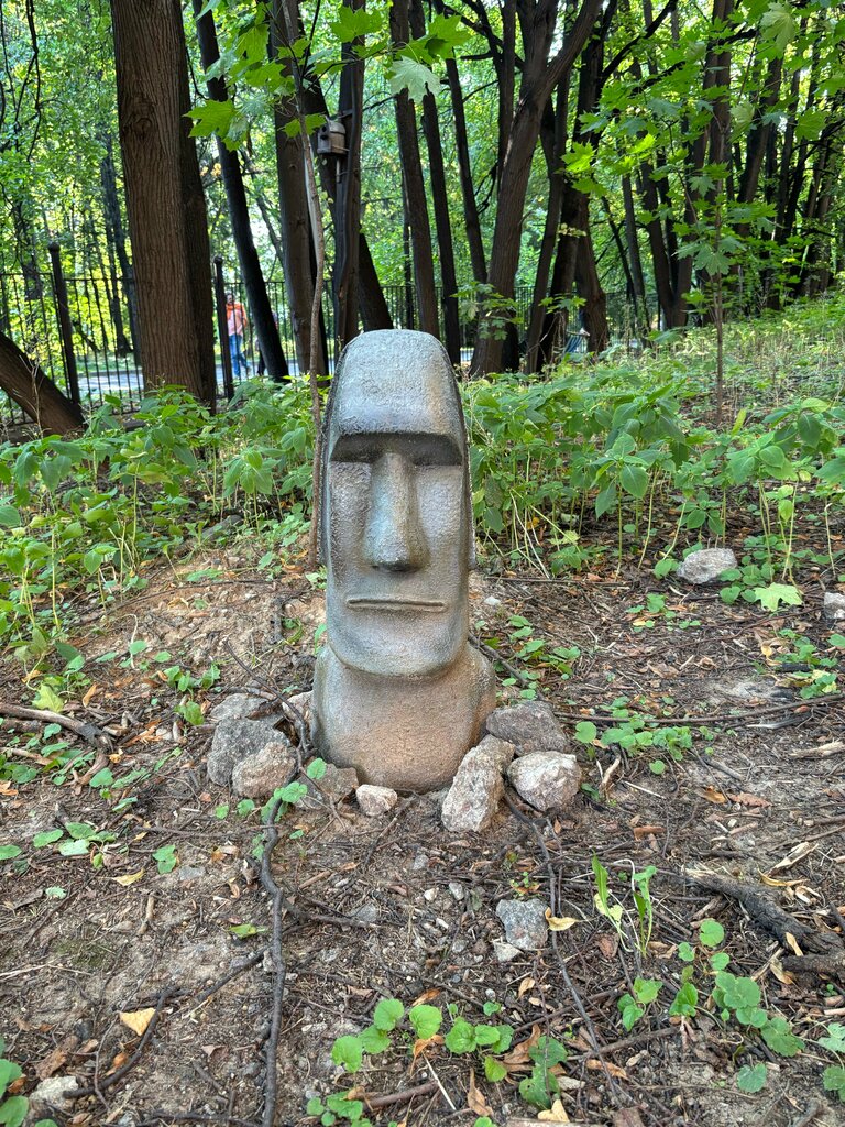 Park, sokak heykeli Истукан, Moskova, foto