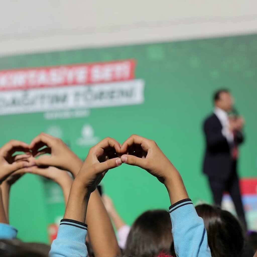 Eğitim merkezleri İbb Ders Atölyeleri Çapa Şübesi, İstanbul, foto