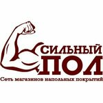 Strong Floor (Ostashkovskoye shosse No:2), zemin döşeme üretim ve satış firmaları  Mytişçi'den