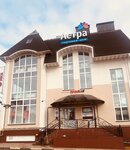 Brow & Yulia (1st Rybnaya Street No:18/2), kaş ve kirpik salonu  Sergiyev Posad'dan
