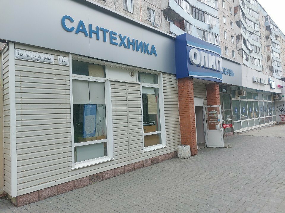 Mutfak mobilyaları Аллекс, Barnaul, foto