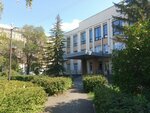 Перспектива Плюс (Moskovskaya ulitsa No:17, mikrorayon Novy gorod), mimari proje firmaları  Orsk'tan