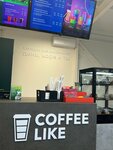 Coffee Like (Fridrikha Engelsa Avenue No:4), kahve dükkanları  Engels'ten