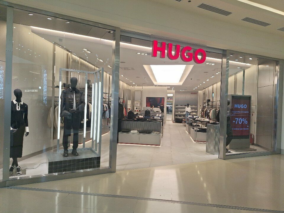 Giyim mağazası Hugo, Astana, foto