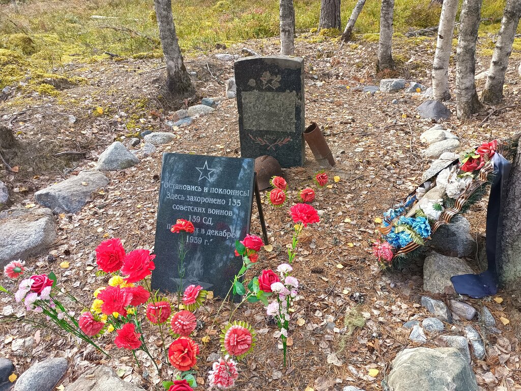 Anıt, heykel Братская могила советских воинов, Karelya, foto