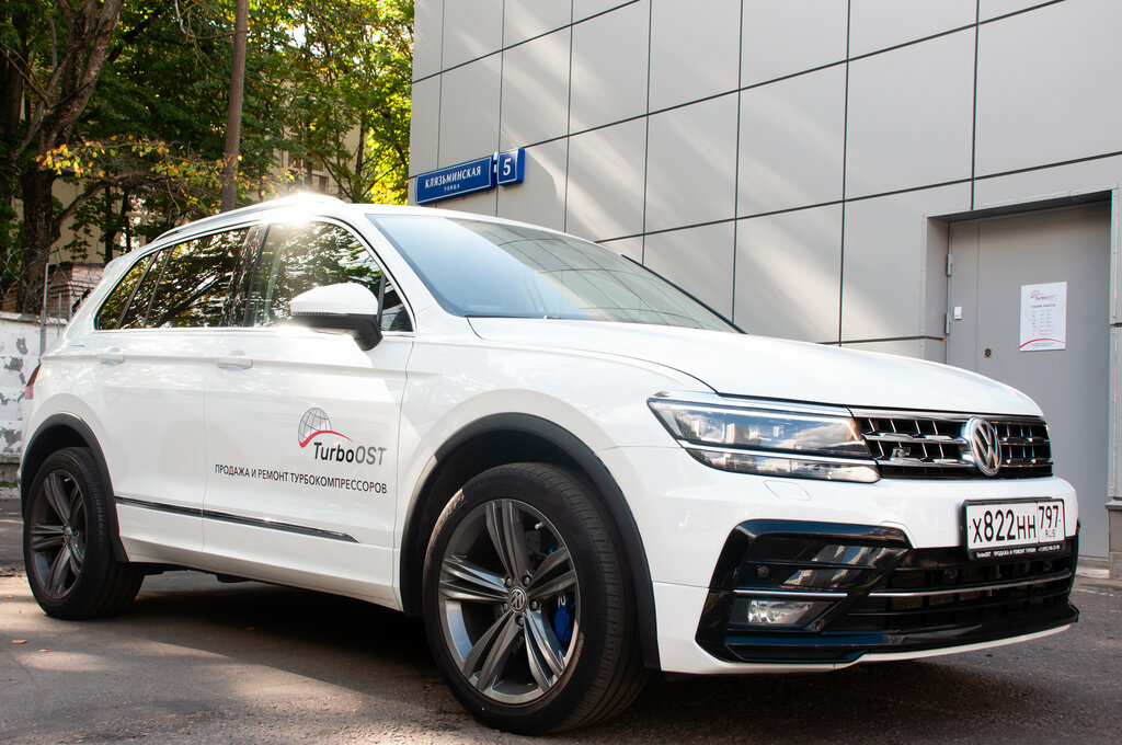 Türbin tamiri TurboOST, Moskova, foto