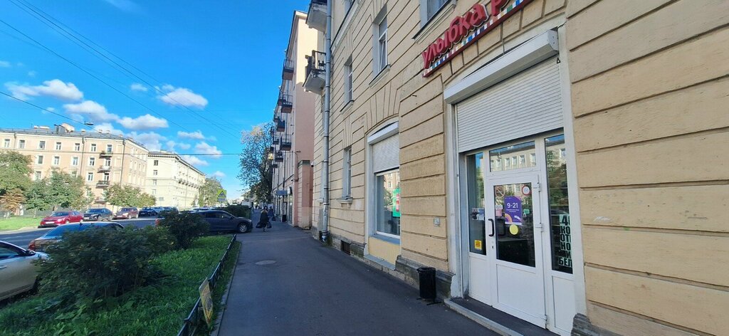 Ödeme terminali PSKB, Saint‑Petersburg, foto