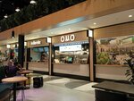 Omo korean food (Okhtinskaya Alley No:9), kafe