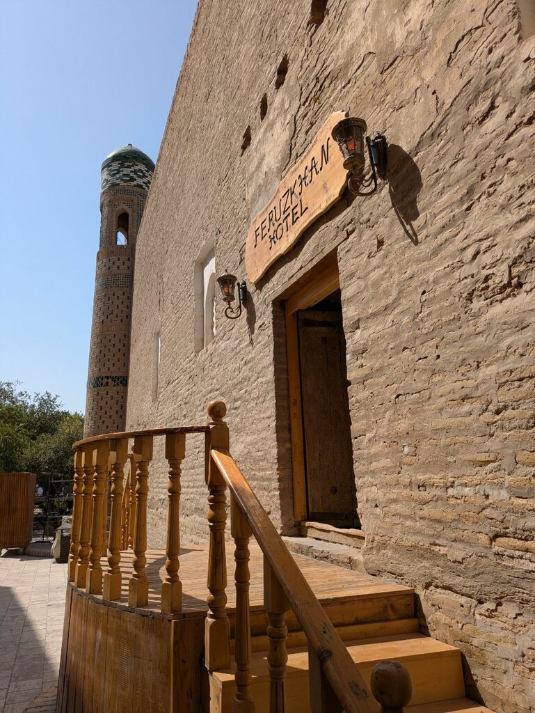 Otel Feruzkhan Hotel, Hive, foto