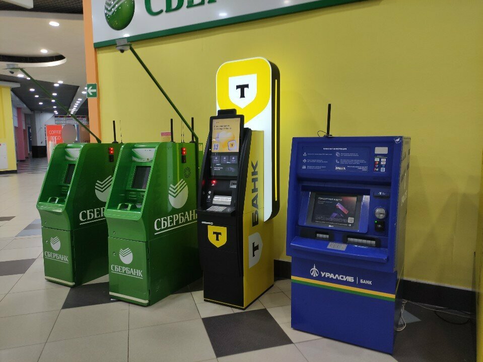 ATM'ler Т-Банк, Yaroslavl, foto