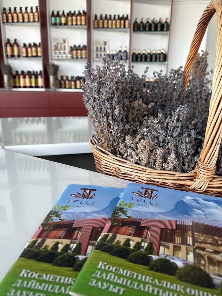 Kozmetik ve parfümeri firmaları Telli Ondiris, Almatı, foto