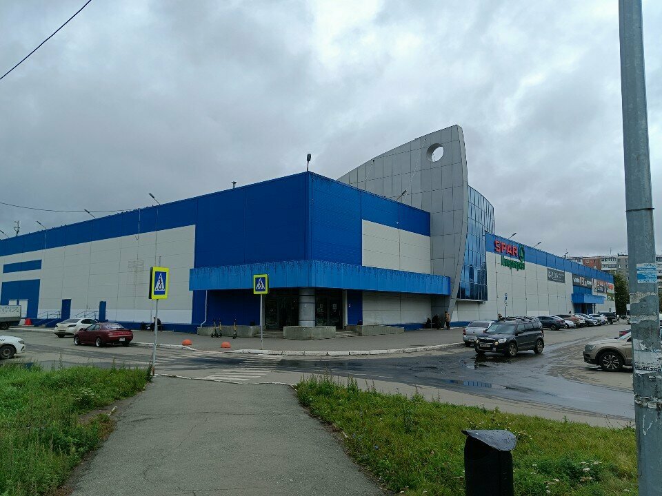 Giyim mağazası Фабрика Ян, Çeliabinsk, foto