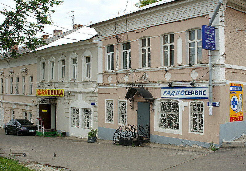 Turistik yerler Памятник архитектуры Жилой дом и торговая лавка купца Руликова, Podolsk, foto