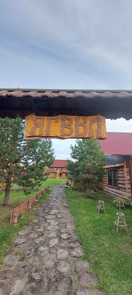 Otel Гостиница, Tümen (Tiumenskaya) oblastı, foto