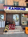 Канихад (No:29, Chilanzar District, Chilanzar Residential Area, 1-mavze), güvenlik ve alarm sistemleri  Taşkent'ten