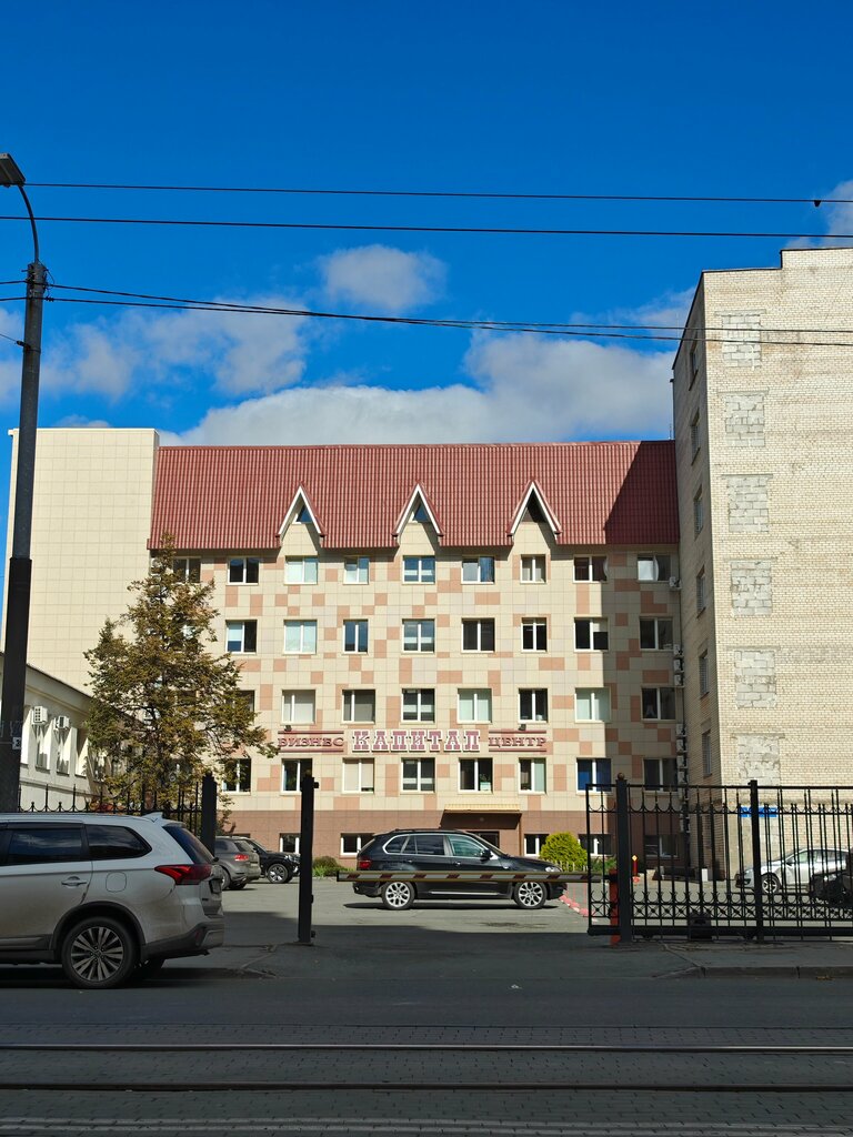 Avukatlar Advokat Zueva Elena Vladimirovna, Çeliabinsk, foto