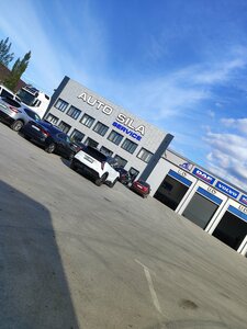 Auto Sila (Semın kóshesі No:26, Tobyl), otomobil servisi  Kostanay eyaletinden