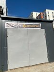 Автосервис (Inzhenernaya ulitsa No:6Б), otomobil servisi  Perm'den
