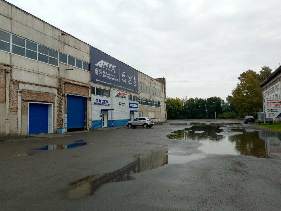 Otomobil yedek parçaları Автоцентр КГС, Abakan, foto