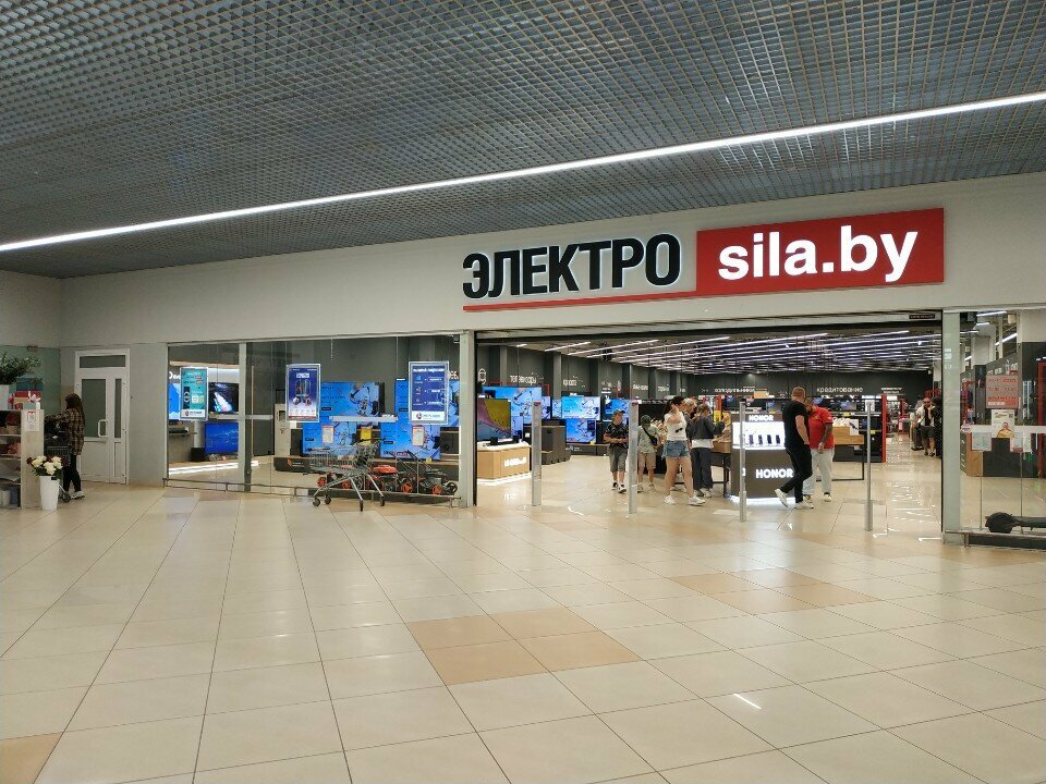 Beyaz eşya mağazaları Elektrosila, Vitebsk, foto
