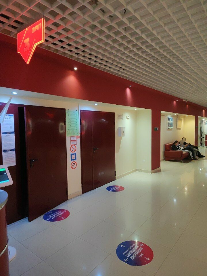 Sinemalar Монитор 3, Krasnodar, foto