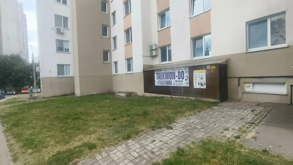 Spor kulüpleri Taekwon-do, Minsk, foto