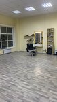 У Халига (Syromolotova Street No:28А), berberler  Yekaterinburg'dan
