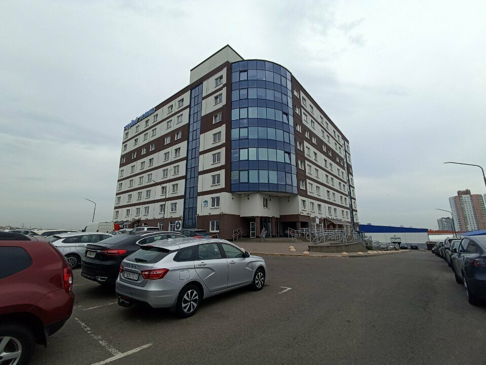Yönetim ofisi Belgeyts, Minsk, foto