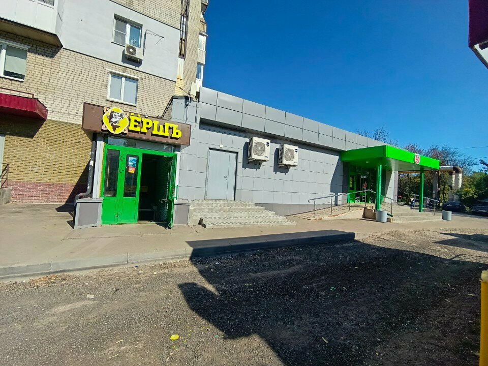 Telefon tamir servisi Service center R. A. Sh, Nijni Novgorod, foto