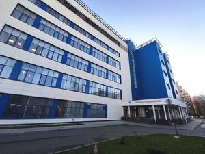 Cito (Priorova Street No:10с7, Moscow), tıp merkezleri ve klinikler  Moskova'dan