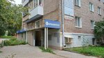 KinezioLife SPA (50 Let Pionerii Street No:30), spa  Izhevsk'ten