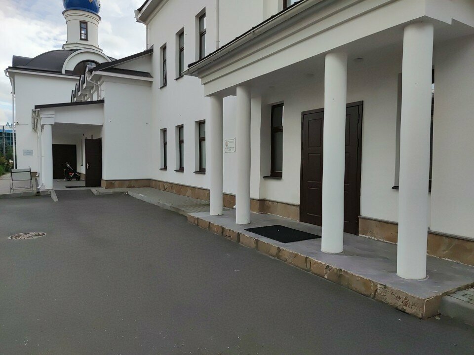 Dini kurslar Воскресная школа при храме Державной иконы Божией матери, Saint‑Petersburg, foto