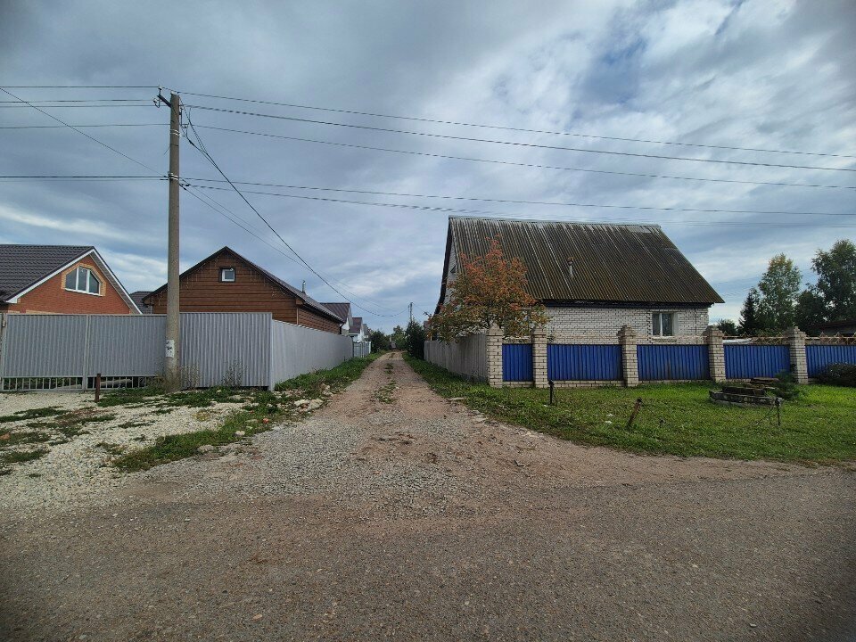 i̇nşaat gereçleri Инструмента.Net, Başkurdistan, foto