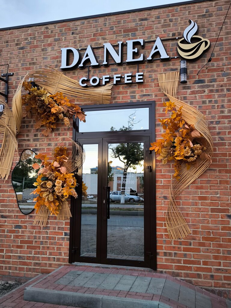 Kahve dükkanları Danea koffee, Rostovskaya oblastı, foto