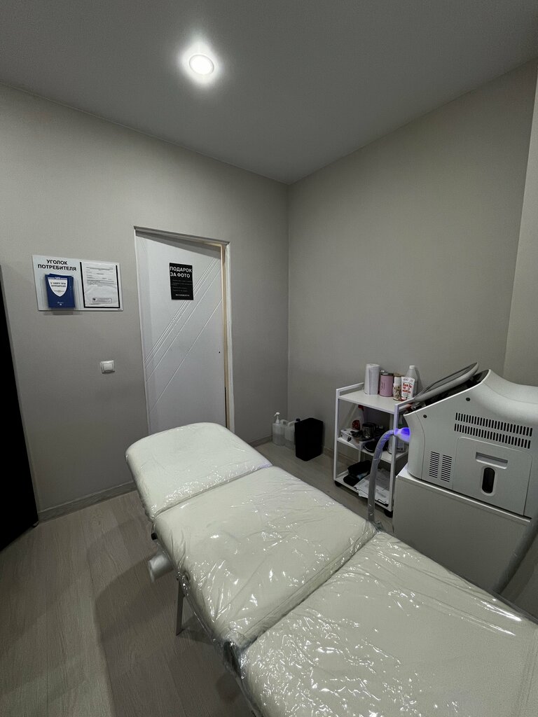 Epilasyon Dluxsergeeva, Krasnodar, foto