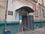 Депутатская приёмная (Barnaulskaya ulitsa No:4), siyasi partiler  Saratov'dan