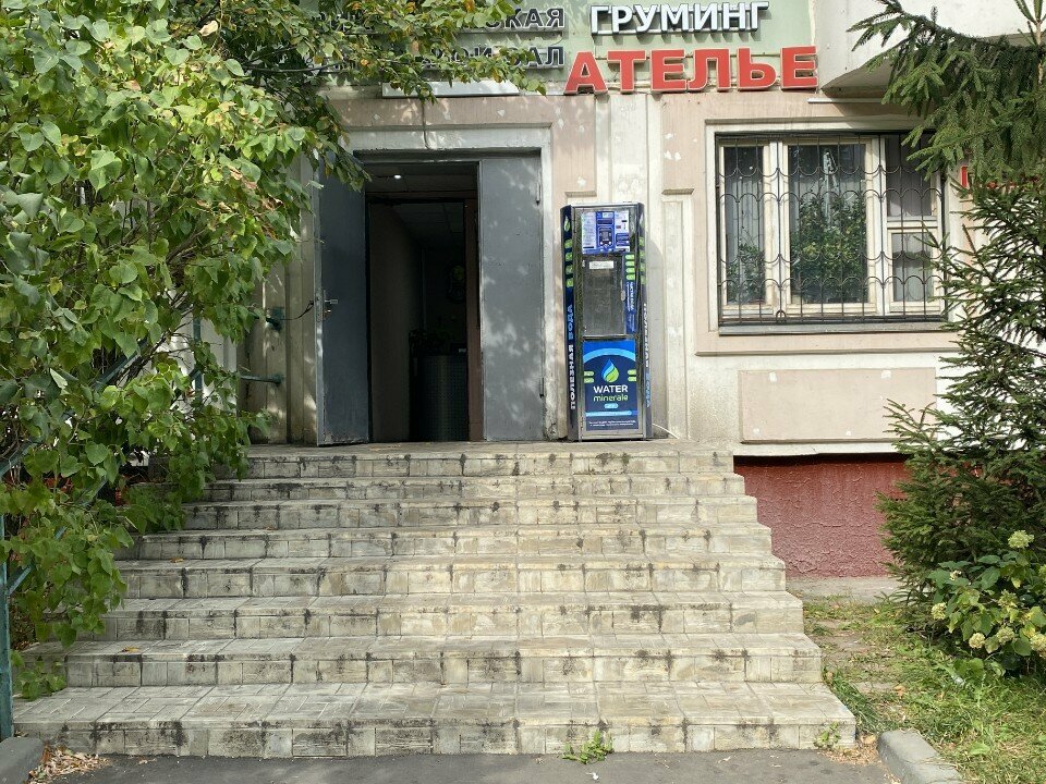 Terziler Dom byta, Moskova, foto