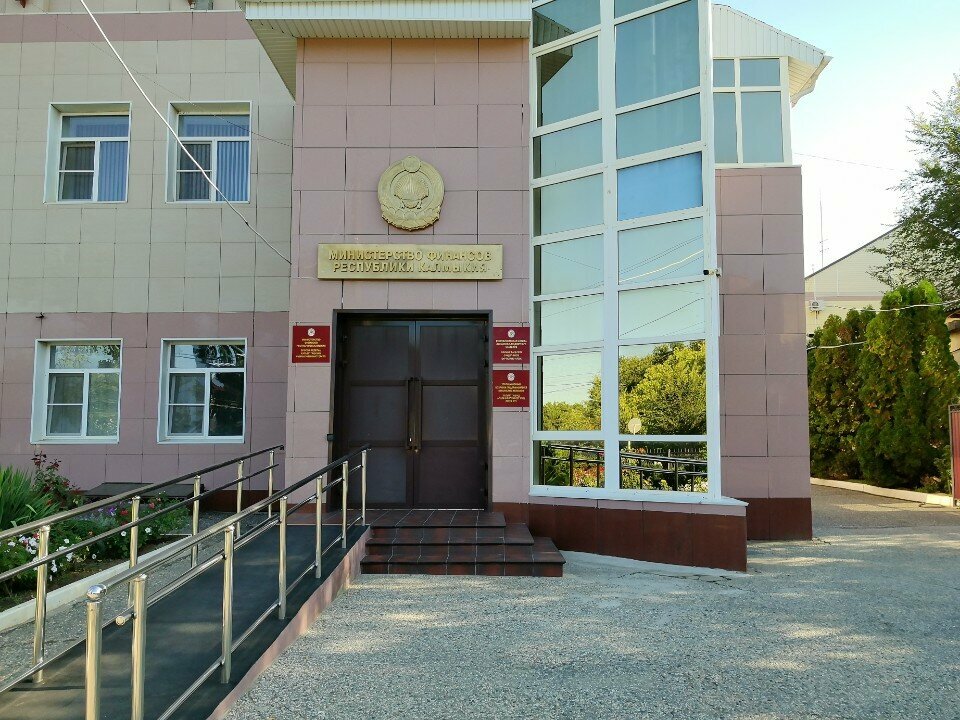 Devlet kurumları ve bakanlıklar Республиканская служба финансово-бюджетного контроля, Elista, foto