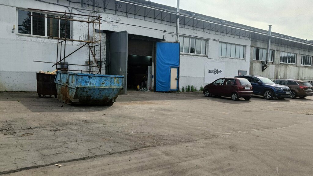 Sanayi kuruluşu Idea Qartel, Balaşiha, foto