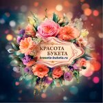 The beauty of the bouquet (Oktyabrskiy Avenue No:25), çiçekçiler  Cherepovets'ten