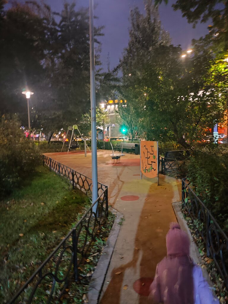 Oyun alanı Playground, Moskova, foto