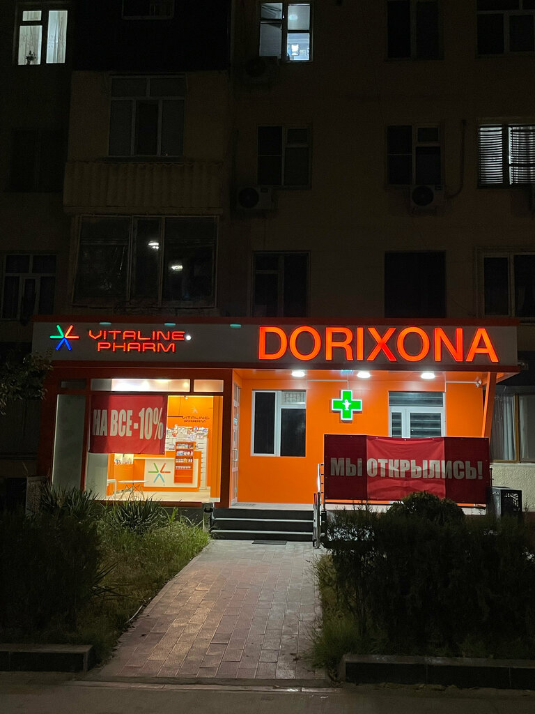 Eczaneler Vitaline Pharm, Taşkent, foto