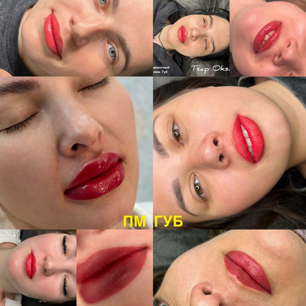 Kalıcı makyaj stüdyosu Перманентный Макияж, Syktivkar, foto