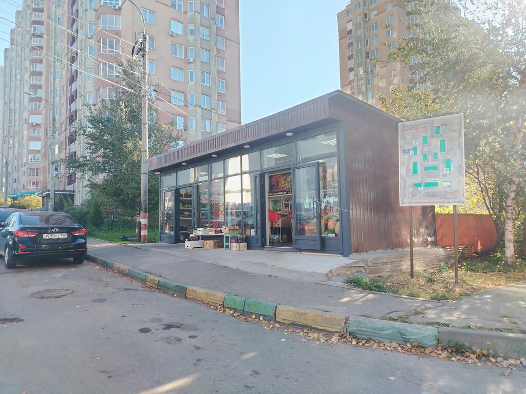 Manavlar Фрукты, Nijni Novgorod, foto
