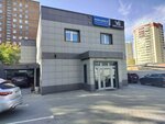 Bumm-Shop (Bogdana Khmelnitskogo Street No:5/1), oto ses sistemleri  Novosibirsk'ten