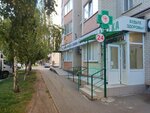 Дежурная аптека (Tukhachevskogo Street No:21/2), eczaneler  Stavropol'dan