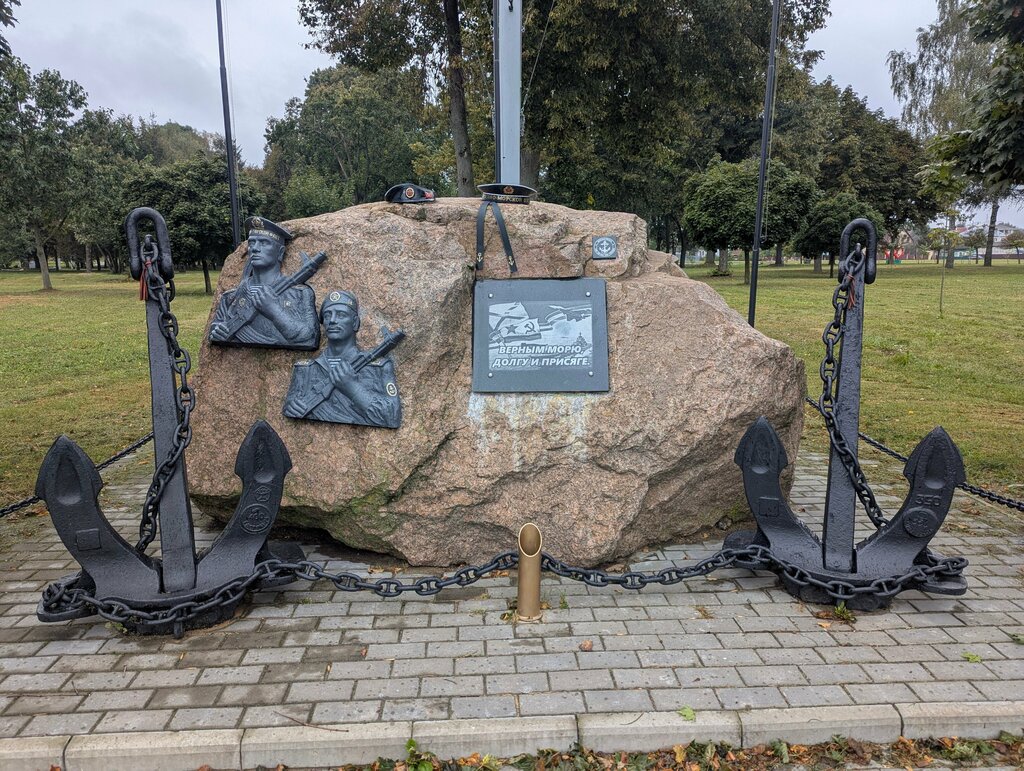 Anıt, heykel Верным морю, долгу и присяге, Zhlobin, foto