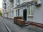 Bdysculpt (Molodyozhnaya Street No:5), güzellik salonu  Moskova'dan
