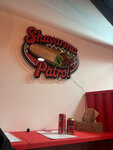 Shavarma Patrol (Maksima Gorkog Street No:51A), fast food  Belgrad'dan
