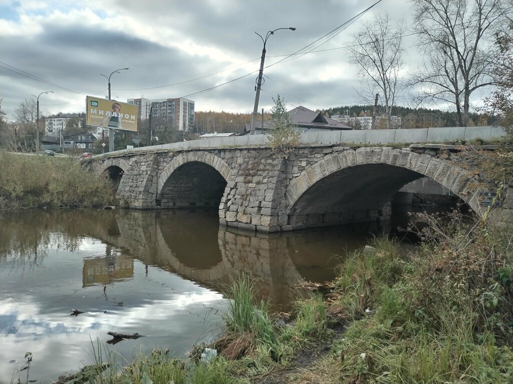 Turistik yerler Мост через реку Патрушиха, Yekaterinburg, foto